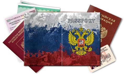 Обложка на паспорт Россия : Разное