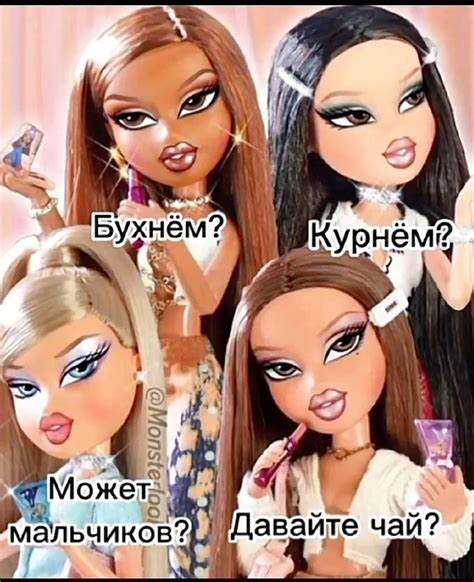 Pin van Nastya op Ваши пины
