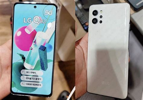 Immortalato Q92 5G, il mid-range di LG ormai quasi senza segreti ...