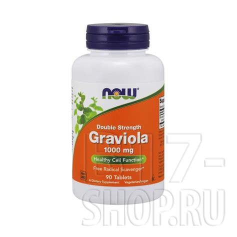 Graviola NOW Foods, Гравиола Сметанное Яблоко 500 мг - 100 капсул ...