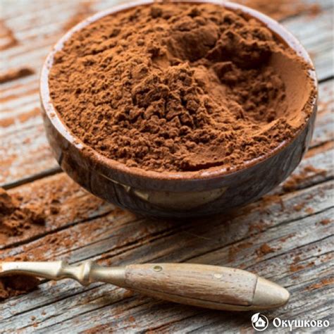 Порошок какао натуральный купить в Минске с доставкой от фермерского ...