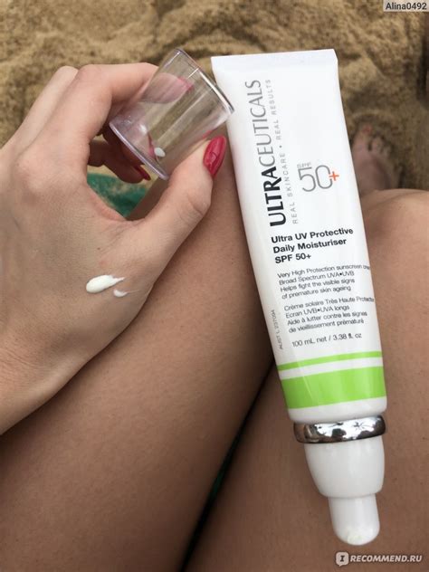 Крем для лица ULTRACEUTICALS Ultra UV PROTECTIVE DAILY MOISTURISER ...