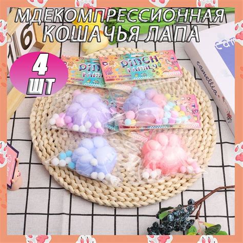 Супер милая прозрачная эластичная игрушка для снятия стресса в стиле ...