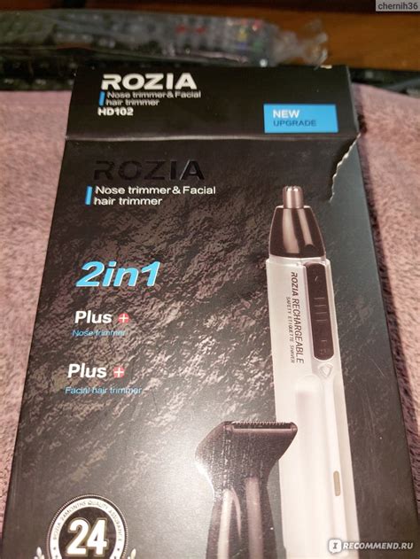 Триммер для удаления волос в носу и ушах Rozia hd102 - «супер машина ...