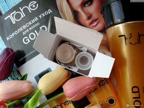 Аргановое масло для волос с частицами золота Tahe Keratin gold ...