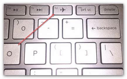 Не отключается режим «В самолете» на Windows 10