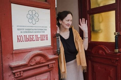 Шуйская «Колыбель» запустила новый социальный проект | Новости города ...