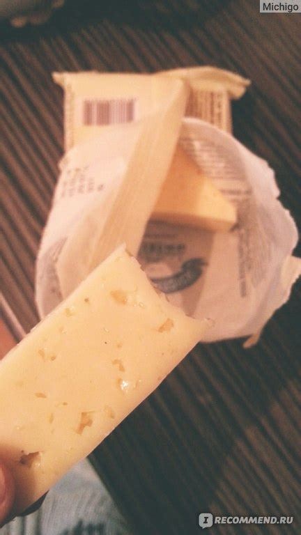 Сыр Савушкин продукт "Брест-Литовск" классический 45% - «Мышкин сыр ...