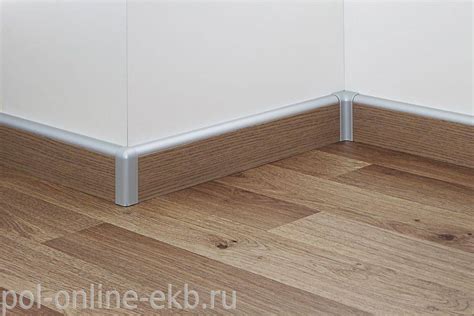 Напольный керамический плинтус: выбор, изготовление, монтаж