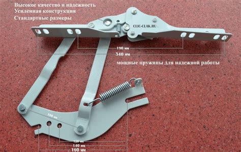 Подъемный механизм дивана клик кляк - 97 фото