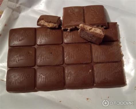 Отзыв о Шоколад Milka "Ореховая паста из фундука" | Неплохо, но на мой ...