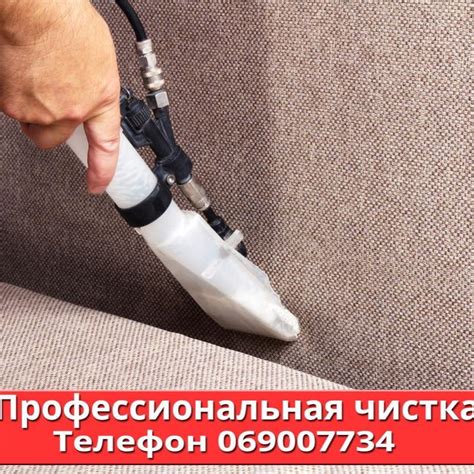 Master Cleaners - Home