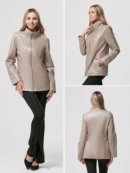 Куртка кожаная Havana Royce Premium - купить с доставкой по выгодным ...