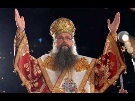 ЯКО С НАМИ БОГ «С нас е Бог!» «God with us!” - YouTube