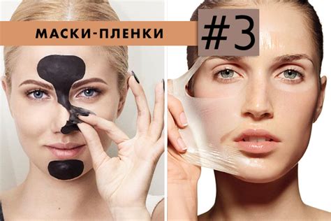 Очищаем нос от черных точек: эффективность vs популярность