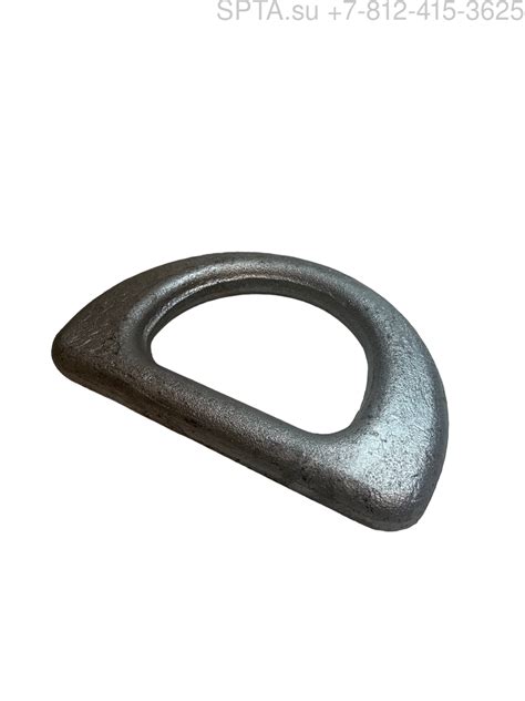 D-ring 50t|le-1-50