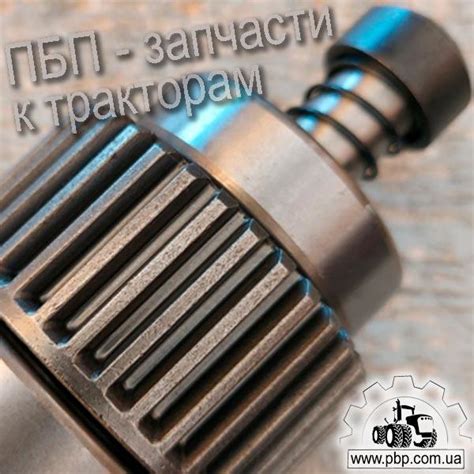 Бендикс для редукторного стартера 123707101 до тракторів Т-16, Т-25, Т ...