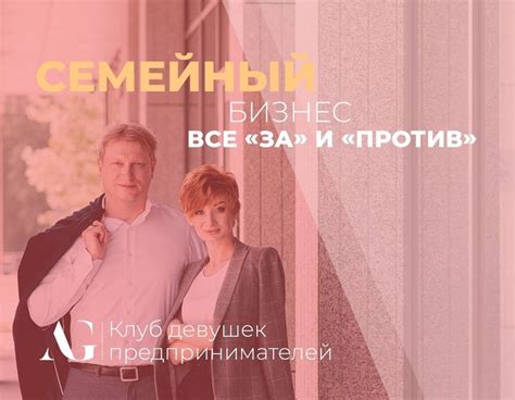 Маркетинг. Психология продаж. Александра Гуреева. Запись со стены.