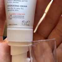 Крем для лица Avene Tolerance Extreme Creme D.E.F.I 0% - «Легкий ...