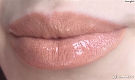 Блеск для губ KKW Beauty Proud of You Gloss - «Самый ужасный блеск для ...
