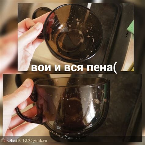 Гипоаллергенное моющее средство для мытья посуды Pure Water | Отзыв ...