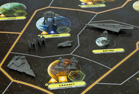 Звездные Войны Восстание настольная игра купить в Челябинске - star ...