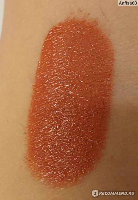 Губная помада MAYBELLINE Color Sensational - «Оттенки 133, 630, 986 ...