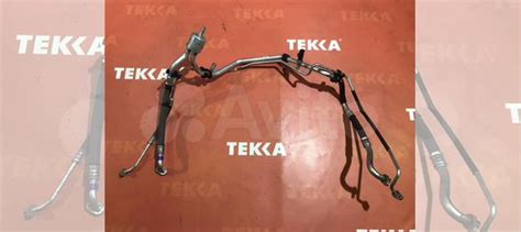 Трубка кондиционера Пежо 308 1 купить в Москве Peugeot 9658201480 | Авито