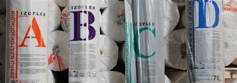Официальный сайт производителя Izoflex - изоляции из вспененного ...