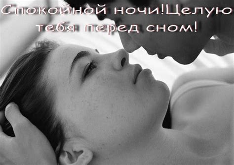 Смс любимому мужчине, мужу. Смс любимому мужчине, мужу короткие ...