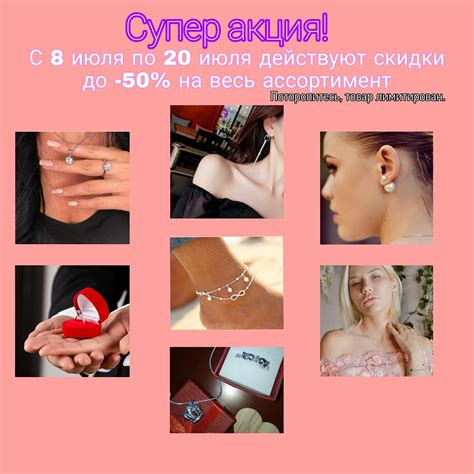 Серебряная бижутерия - Home | Facebook