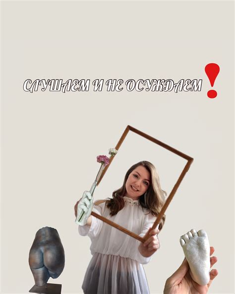 СЛЕПКИ ️ ОБУЧЕНИЕ ️ СЛЕПКИ-ШОУ НА СВАДЬБЕ | Какие они милые 🥹 | Instagram