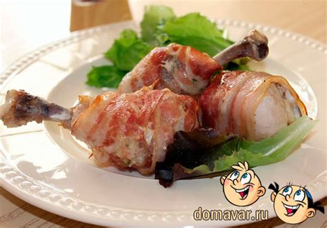 Куриные ножки с беконом