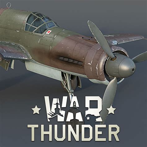 ArtStation - DO 335
