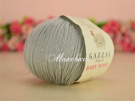 Пряжа Газзал Бебі Вул GAZZAL Baby Wool | Маковка