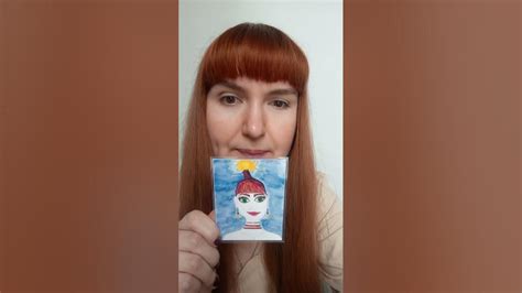 МАК. Карта дня. - YouTube