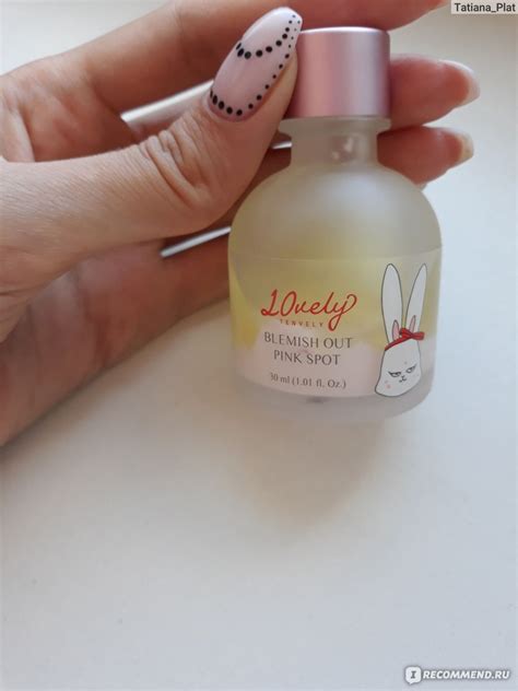 Двуслойное точечное средство от воспалений 20vely (Tenvely) Blemish Out ...