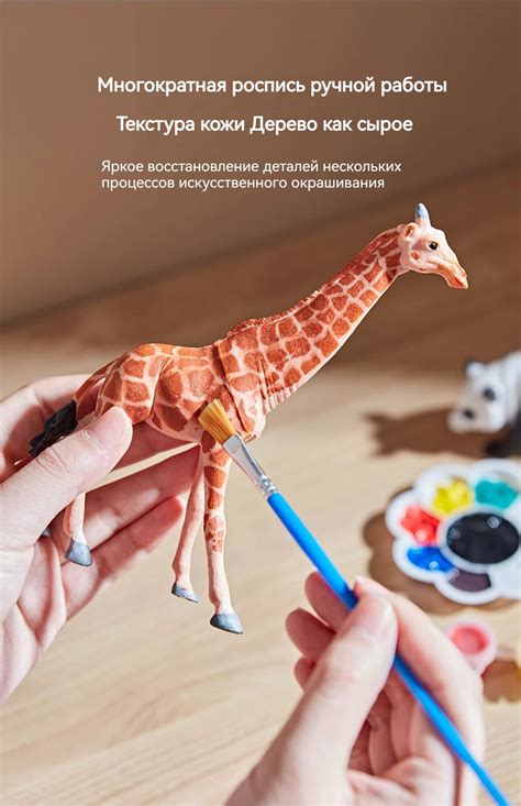 Набор "Мир животных", 53 детали, наборы кукол для мальчиков и девочек 3 ...