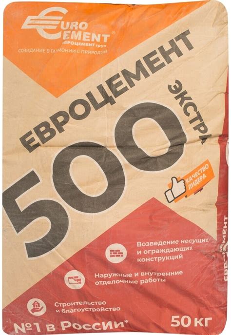 Цемент М-500 ЦЕМ I 42.5Б 50кг купить с доставкой в МЕГАСТРОЙ Саранск