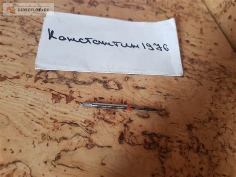 Метчик с прямой канавкой М3 GUН-NG ROTRING B M ISO2/6H HSS-E DIN 371 ...