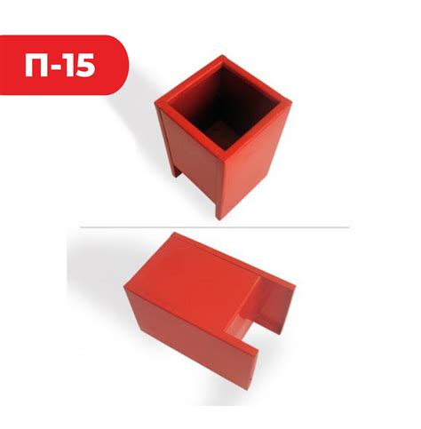 Подставка под огнетушитель П-15 (цельная) | ГК "АИР ГРУПП"