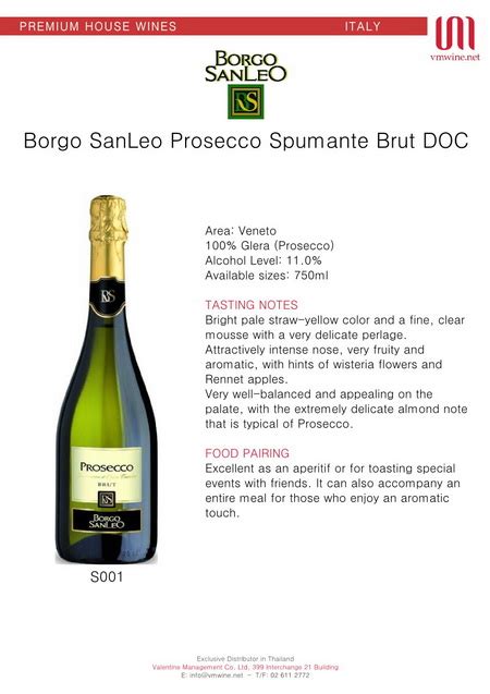 Valentine Wines - Borgo SanLeo