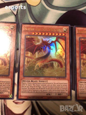 Оригинална карта Yu-Gi-Oh! Slifer The Sky Dragon ! Prismatic Secret ...