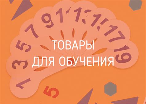 Канцелярские товары от производителя | Производитель СТАММ