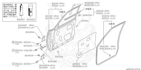 64891-W5000 - Nissan - Fastener Front Door Inside - Nengun Performance