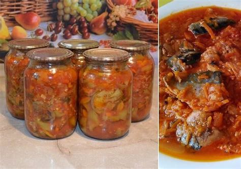 Консервированная скумбрия с овощами на зиму | Cooking, Food, Ethnic recipes