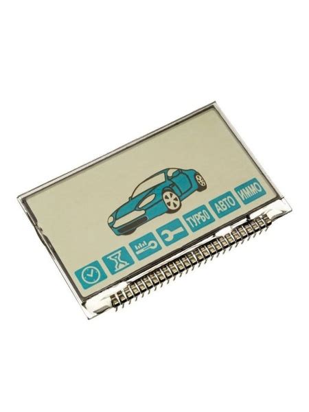 Запчасть брелока автосигнализации AUTOLIDER Старлайн В92 , Е90 , А93 ...