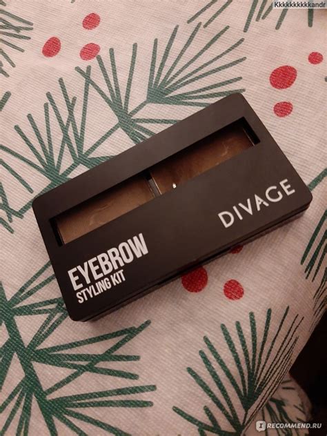 Набор для моделирования формы бровей DIVAGE "Eyebrow Styling Kit ...