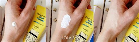 Солнцезащитный крем Village 11 Factory Daily Mild Sun cream SPF 50+ PA ...