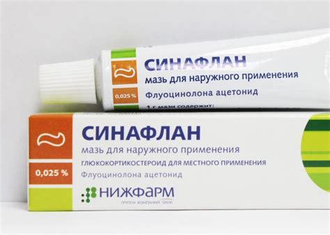 Гормональные мази от аллергии на коже у взрослых – список препаратов